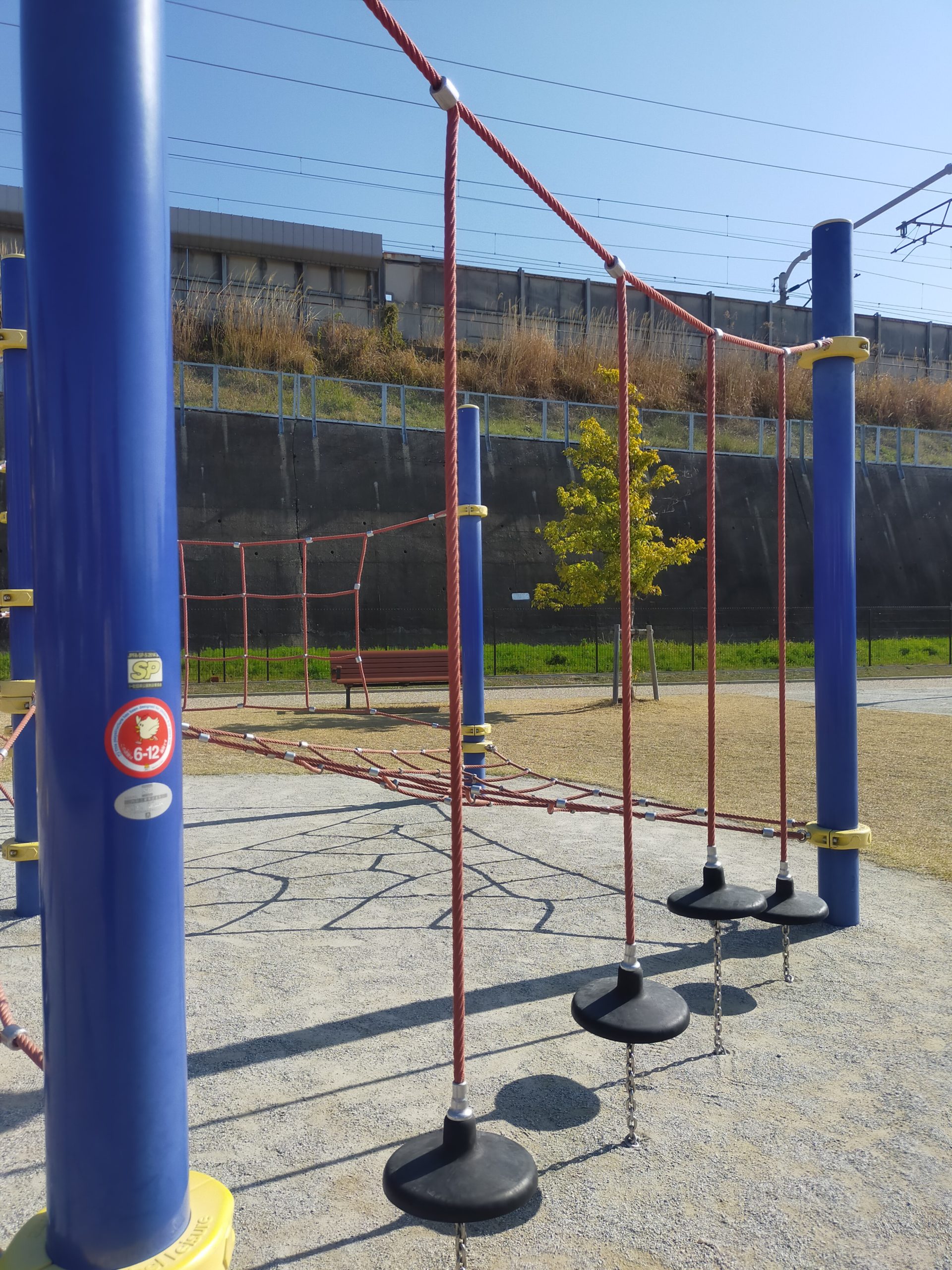 【新幹線が見える】新しい「五反田公園」―Gotanda-park― - がまジン