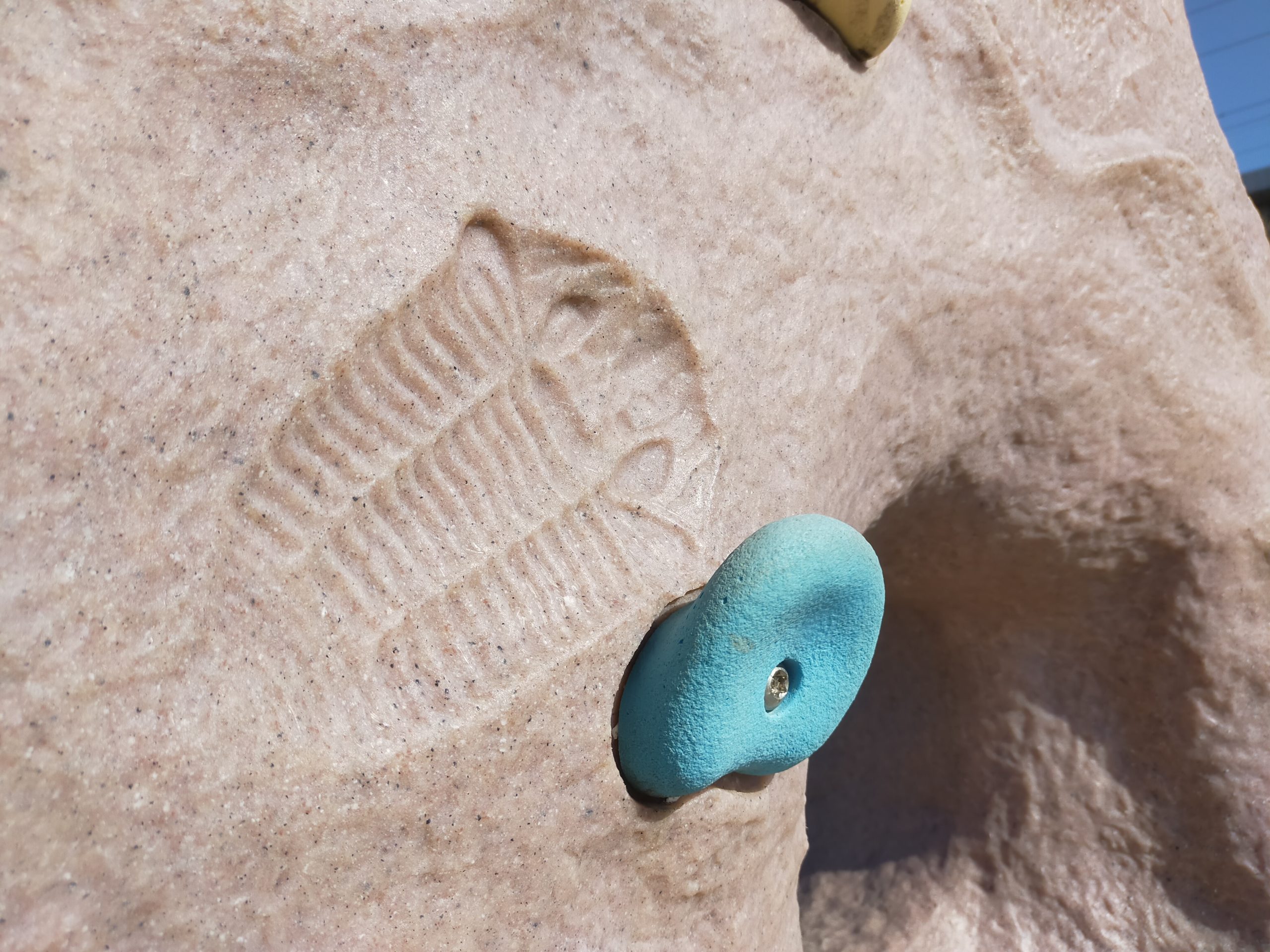 【新幹線が見える】新しい「五反田公園」―Gotanda-park― - がまジン